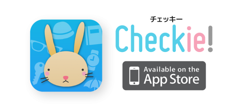 Now Free– Checkie! Image based checklist app – Mac Funamizu Design Blog