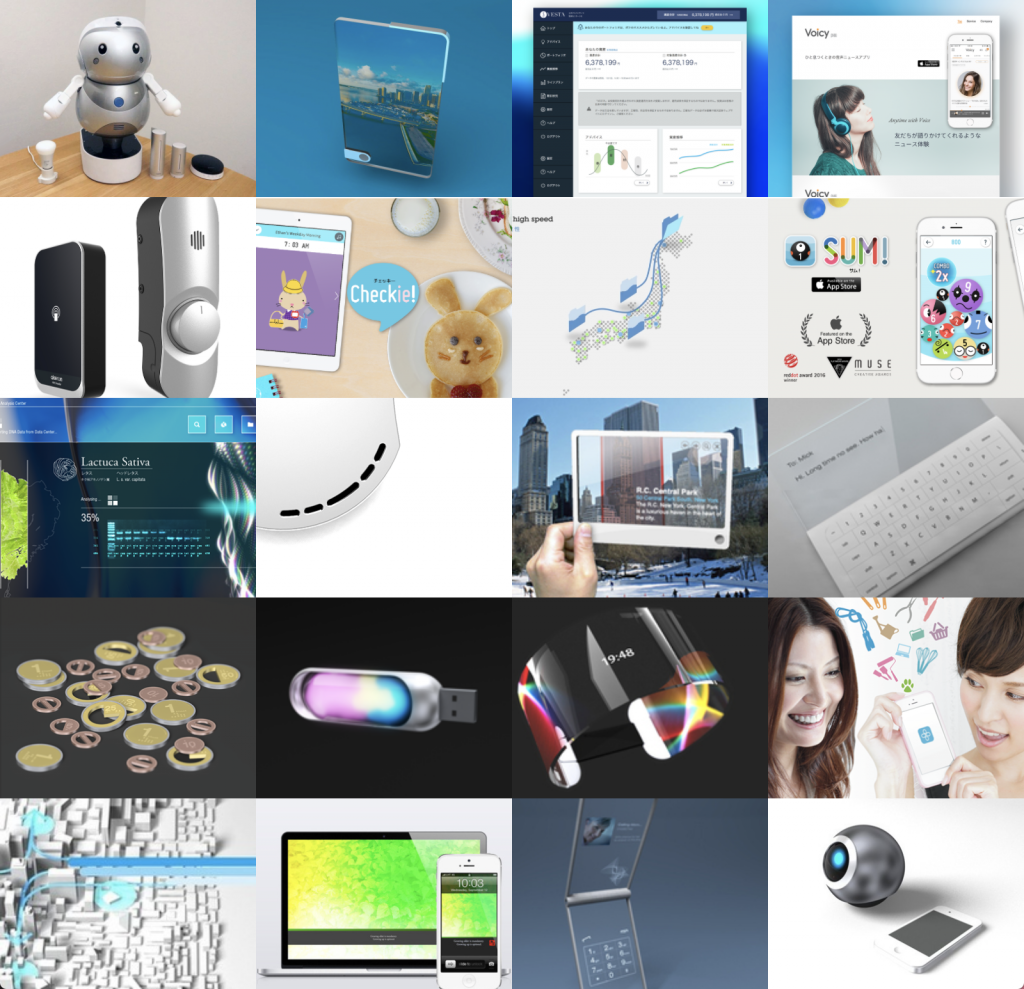 Begging Pegman Concept for Google Maps – Mac Funamizu Design Blog